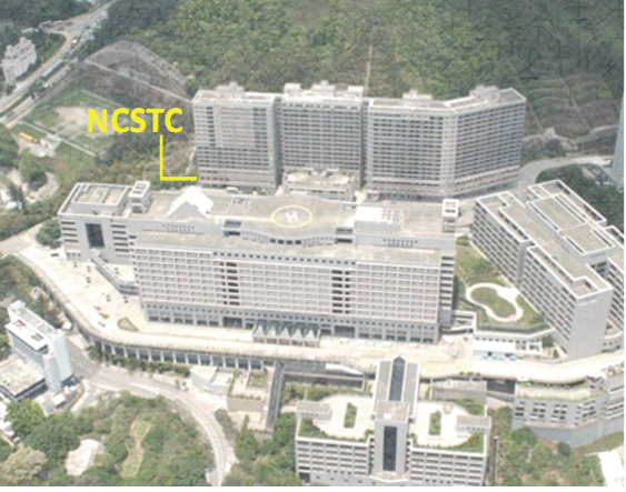 Nethersole Clinical Simulation Training Centre (NCSTC)