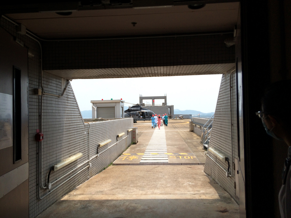 Accident and Emergency