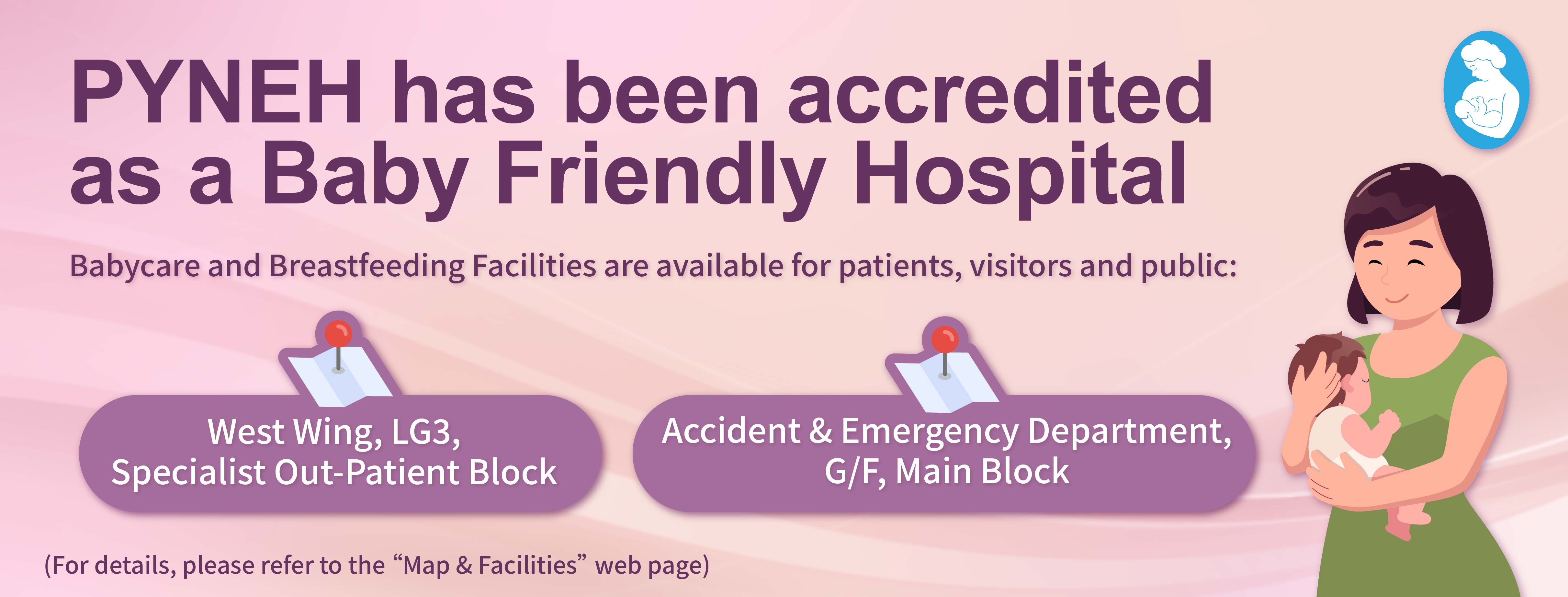 Pamela Youde Nethersole Eastern Hospital