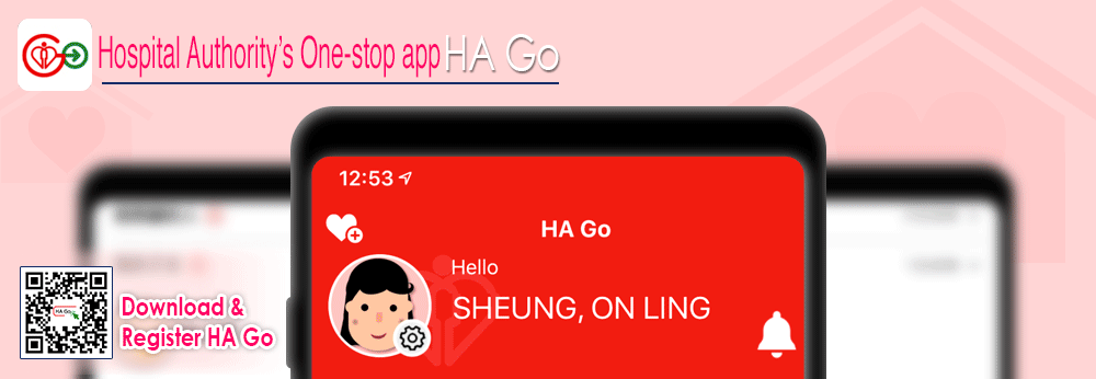 Pamela Youde Nethersole Eastern Hospital